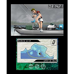 Fishing 3D [Japan Import]