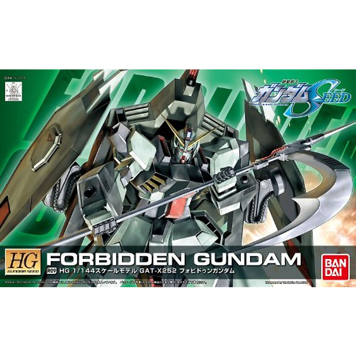 Bandai Hobby R09 Forbidden Gundam Remaster HG Bandai Gundam Seed Action Figure