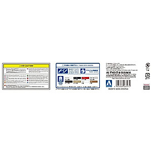 Aoshima VZN130G Hilux Surf Lift up ’91 Toyota 1:24 Scale Model Kit