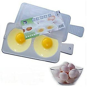 WOIWO 1 PCS Interesting Kitchen Breakfast Supplies Portable Egg Boiler DIY Mold Microwave Egg Steamer Can Cook 2 Eggs at A Time