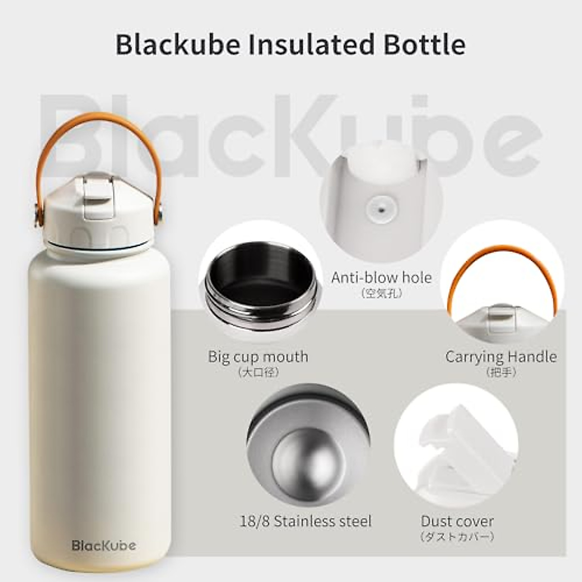 Blackube 32oz Insulated Water Bottle with Straw Lid, Stainless Steel Water Bottles Keeps Hot and Cold for School, Fitness, Outdoor and Camping-White