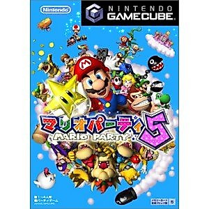 Mario Party 5 [Japan Import]