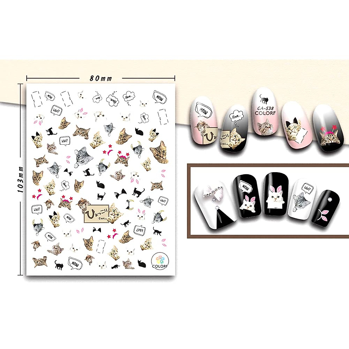 6 Sheets Cute Cat Nail Art Stickers Cartoon Nail Decals 3D Nail Art Supplies Self-Adhesive Cat Cartoon Designer Nail Stickers Manicure Tips Acrylic Nails Decoration Accessories for Women Kids Girls