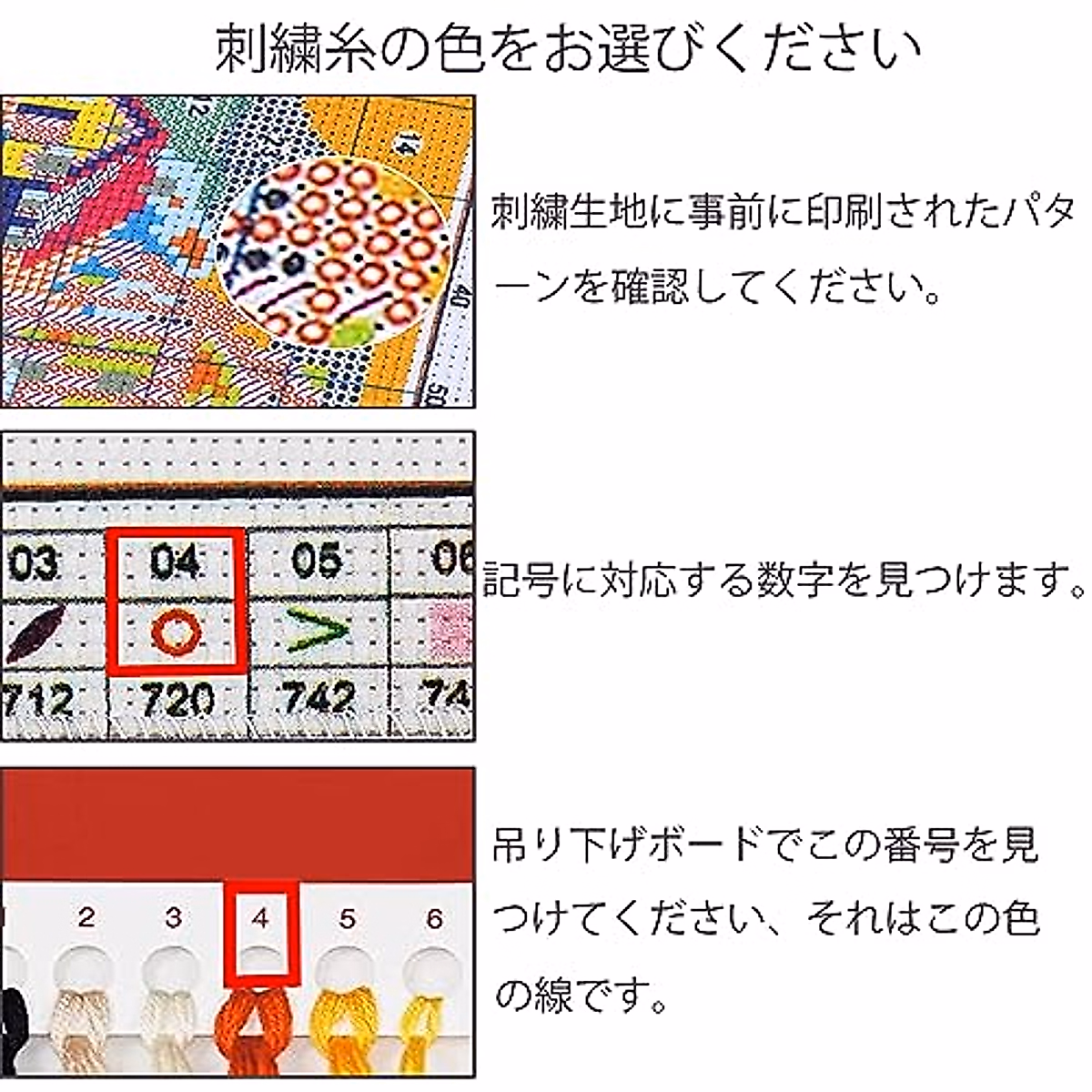 Maydear Stamped Cross Stitch Kits 14CT Pre-Printed Cross-Stitching Embroidery Starter Kit for Adults Beginners - Vase Flower 11.81×14.96 inch