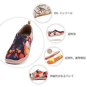 UIN Women's Slip Ons Canvas Lightweight Flats Sneakers Walking Casual Loafers Comfortable Art Painted Travel Shoes Artwork in Progress (10)