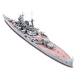 Tamiya Suzuya Heavy Cruiser 1:700 Scale Military Model Kit