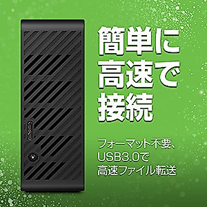 Seagate 16TB Expansion Desktop USB 3.0 External Hard Drive