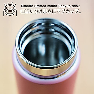 Tiger MMP-K030PE Thermos Bottle, Water Bottle, 10.1 fl oz (300 ml), Screw Mug Bottle, 6 Hours Hot and Cold Retention, Home Use, Usable as a Tumbler, Rose Pink