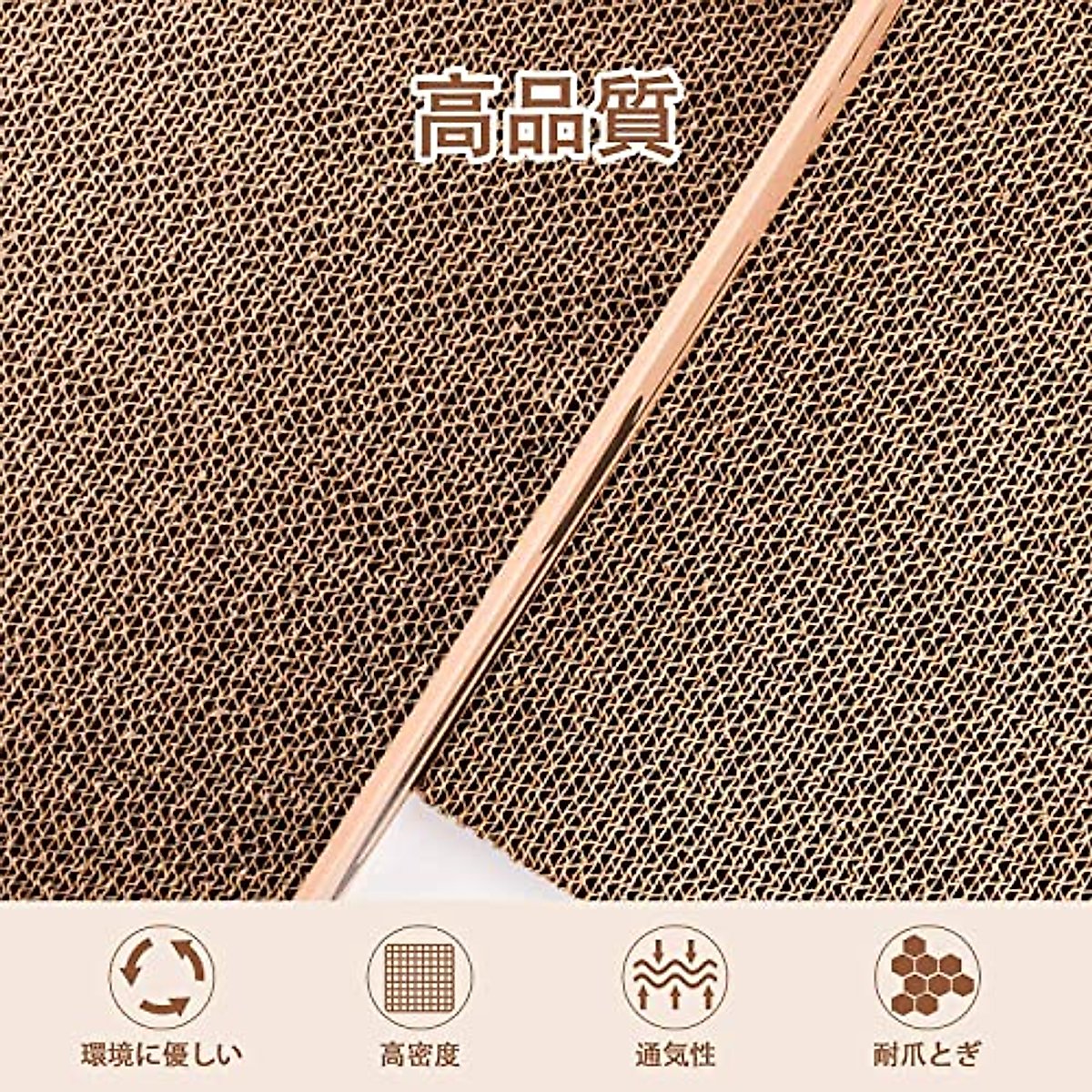 LIFLIX Cardboard Cat Scratcher with Box, 5PCS Reversible Cat Scratch Pads in Large Cat Scratcher Box, Cat Scratcher Lounge for Indoor Cats to Rest and Play, 16.5" ｘ12.6 ｘ5.9