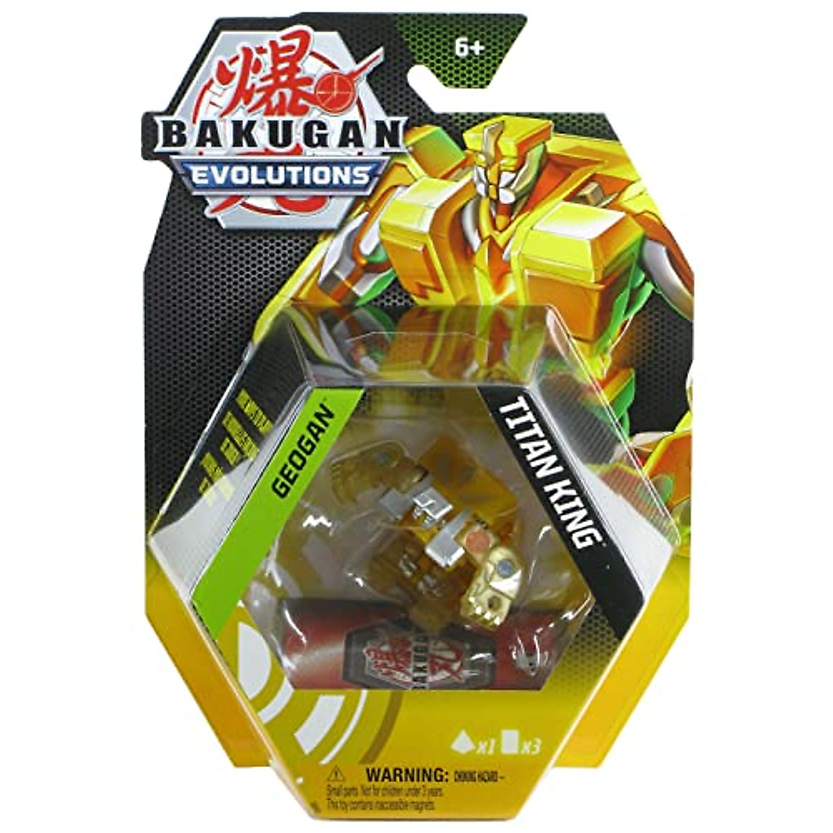 Bakugan Evolutions 2022 Aurelus Titan King Geogan Collectible Action Figure and Trading Cards
