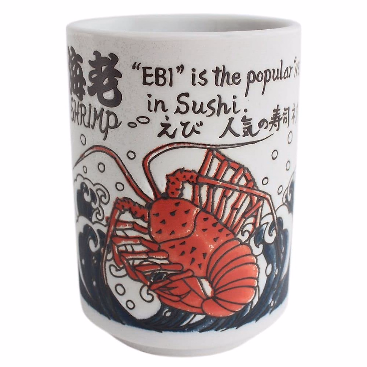 Mino ware Japanese Ceramics Sushi Yunomi Chawan Tea Cup Shrimp & Various Sushi Neta made in Japan (Japan Import) YAY060