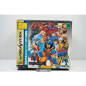 X-Men vs. Street Fighter (w/ 4MB RAM Cart) [Japan Import]
