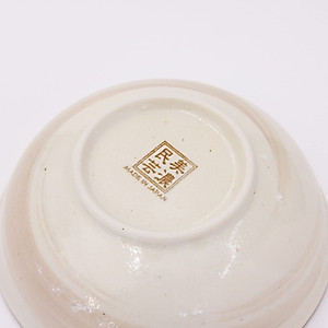 Mino Ware Serving Bowl, 5.2 inch, Beige, Mino-Mingei, Japanese Ceramic Soup/Salad Bowl, Microwave/Dishwasher Safe