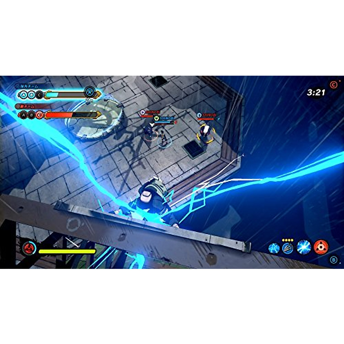 Naruto to Boruto: Shinobi Striker - Xbox One