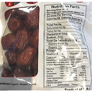 Organic Ningxia Jujube