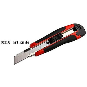 Garden Tools Set - 12 Piece (Orange) Heavy Duty Gardening Hand Tools Pruner Kit New