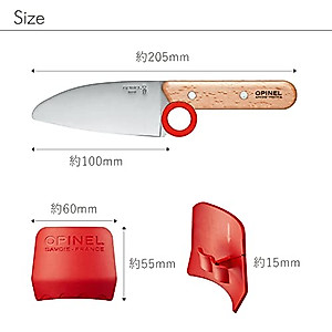 Opinel Le Petit Chef Knife Set, Chef Knife with Rounded Tip, Fingers Guard, For Children, Teaching Food Prep and Kitchen Safety, 2 Piece Set, Made in France