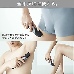 Panasonic Body Trimmer Men's ER-GK81-S Silver