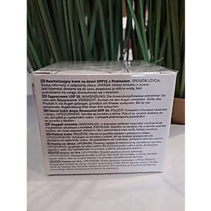 Avon Anew Reversalist DAY CREAM (50 g)