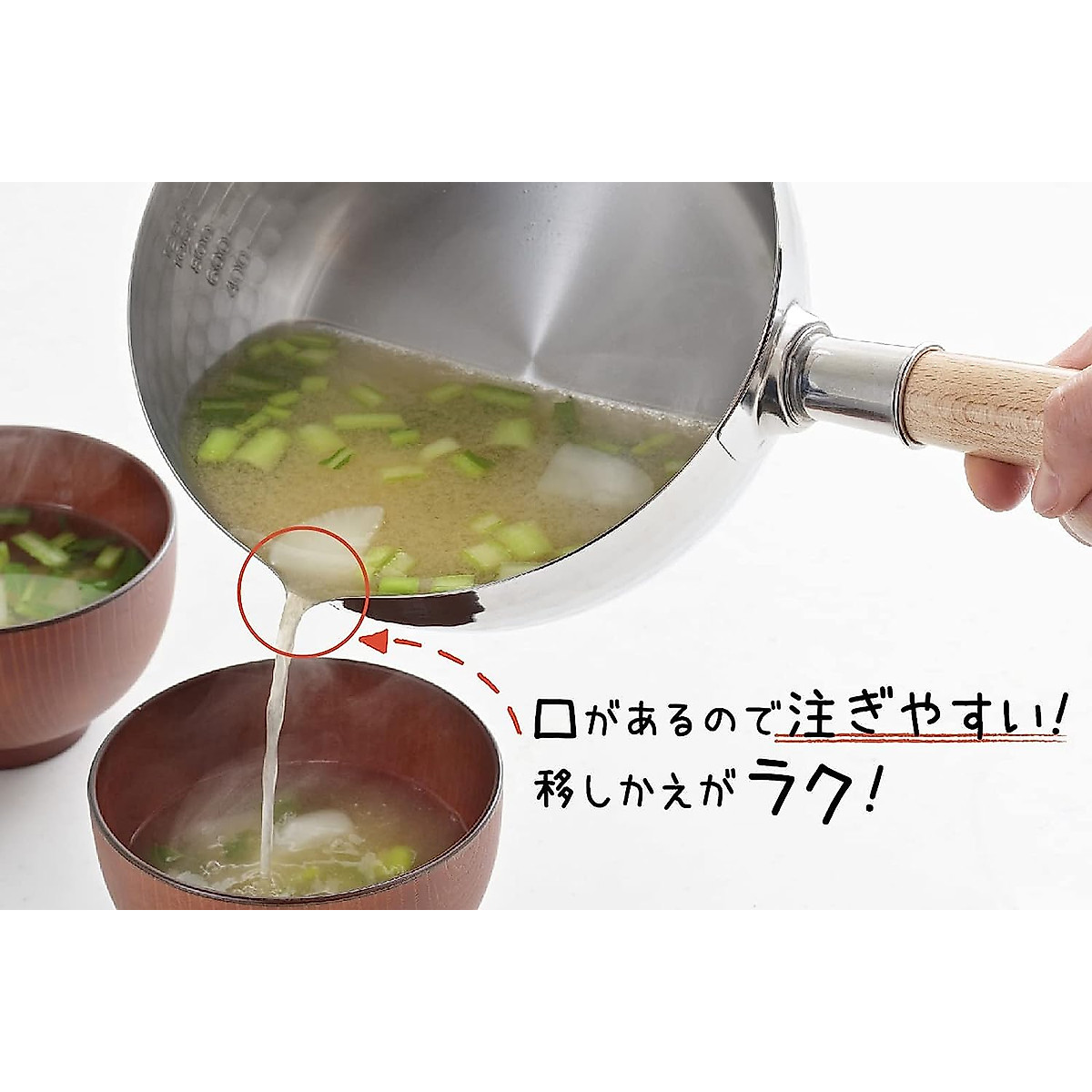 Set of 4 Japanese Stainless Steel Yukihira Saucepans Cooking Pots 1.2-Quart, 1.7-Quart, 2.2-Quart, 3-Quart, Made in Japan, 1 Set