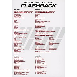 iKON JAPAN TOUR 2022 [FLASHBACK](初回生産限定盤)(DVD2枚組+CD2枚組)(スマプラ対応) [DVD]