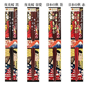 Tanaka Hashiten Japanese Nippon Design-Bashi Chopstick, 22.5cm, Utamaro