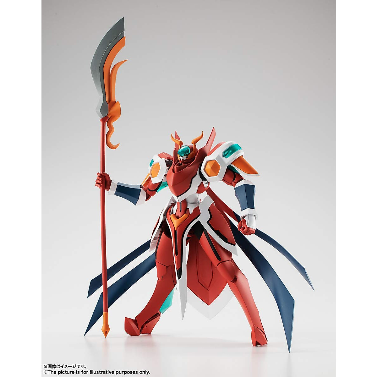 TAMASHII NATIONS - Back Arrow - Briheight:Gigan, Bandai Spirits The Robot Spirits Collectible Figure