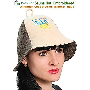 PetriStor Embroidery Ukrainian Hat Coat of Arms Tryzub - Hats Sauna Hat for Men - Ukraine Sauna Hat for Men - Banya hat - Natural Felt - Sauna Hat Finnish - Wool Sauna Hat for Men