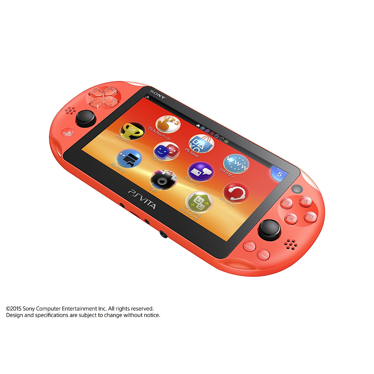 PlayStation Vita Wi-Fi Model Neon Orange (PCH-2000ZA24)