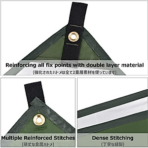 Azarxis Hammock Rain Fly Camping Tarp Canopy Tent Footprint Ground Sheet Picnic Mat, UV Protection and PU 2000mm Waterproof, Lightweight for Camping, Backpacking and Outdoor Adventure (Khaki, M)