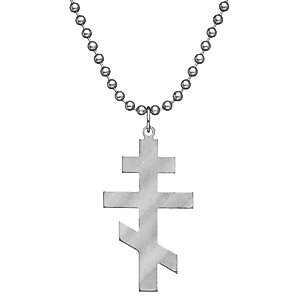 GI JEWELRY® Orthodox Cross for Men and Women with Stainless Steel Beaded Dog Tag Chain and Pendant - Genuine U.S. Military Issue