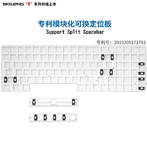 KPREPUBLIC gk96 gk96x hot swappable Custom Mechanical Keyboard Kit Support RGB Switch LEDs Type c Software programmable Balck White case (GK96X White Case Kit x1)