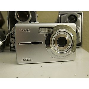 Kodak EasyShare MD853 8.2MP 3X Optical/5x Digital Zoom Camera
