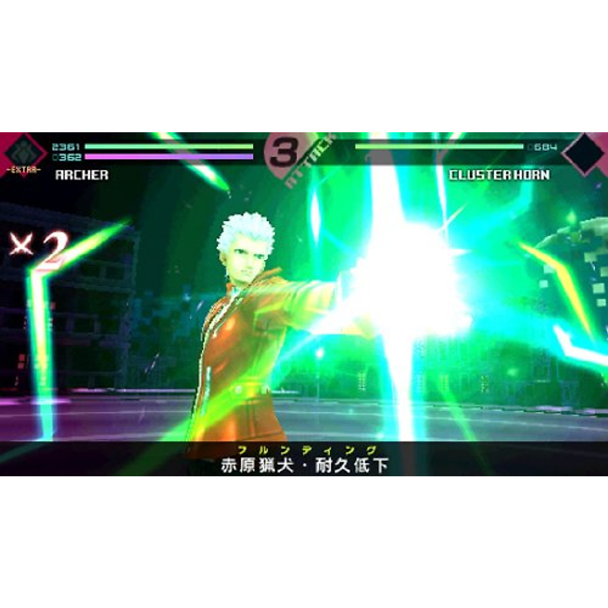 Fate/Extra CCC [Type Moon Virgin White Box] [Japan Import]