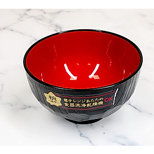 Ebros Gift Made In Japan Traditional Black Red Lacquer Copolymer Plastic Bowl For Rice Salad Miso Soup 4.5"Dia 8oz Japanese Restaurant Supply Bowls Home Kitchen Accessories (Beehive Ridged Pattern, 6)