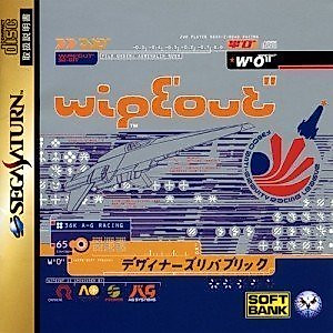 Wipeout [Japan Import]