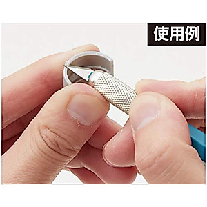 GSI Creos MT 701 Mr.Craft Knife, Mr. Hobby