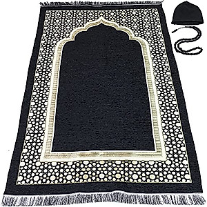 Modefa Turkish Islamic Prayer Mat - Thin Woven Chenille Praying Rug Carpet for Men and Women - Traditional Muslim Janamaz Sajada - Ramadan or Eid Gift - with Kufi Cap & Beads - Selcuk Star (Black)
