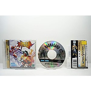 Shin-Oh-Ken [Japan Import]