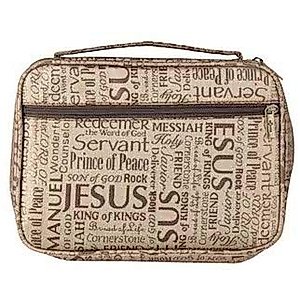 Names of Jesus Bible Cover (Brown, XXL)