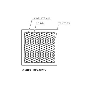 イズミ(Izumi) for Mass 4LEX-300 Grating with 4-Sided Brim (with Expanded)