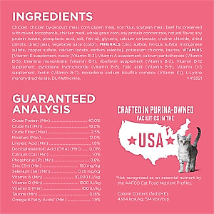 Purina ONE High Protein, Natural Dry Kitten Food, +Plus Healthy Kitten Formula - 16 lb. Bag