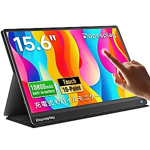 Touchscreen Portable Monitor for Laptop with 10800mAh Battery, 15.6" FHD 1080P Second Laptop Monitor Extender for Laptop, Desktop, MacBook, Phones, Tablet, PS4/5, Xbox, Switch (NO Touch on iPhone)