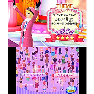 Girls Mode3 Kirakira☆kode