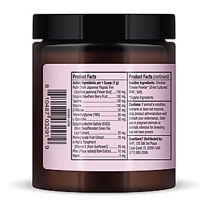 Bark & Whiskers Heart Health for Dogs & Cats, 3.17 oz. (90g), 90 Scoops, Cheddar Cheese Flavor, Supports Cardiovascular Health and Function, Veterinarian Formulated, Non-GMO, Dr. Mercola