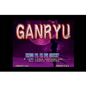 GANRYU