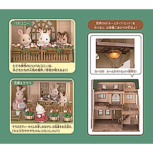 Epoch Sylvanian Families Sylvanian Family Green Hill House ha-35
