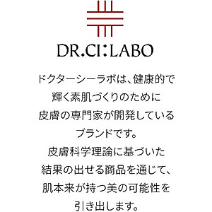 dokuta-si-rabo Super 100 Series EGF 30ml Solution Cosmetics