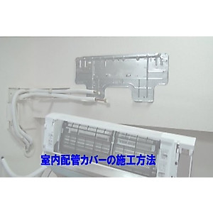 Room Air Conditioner Installation Course DVD Box for First Grade Electric Shop