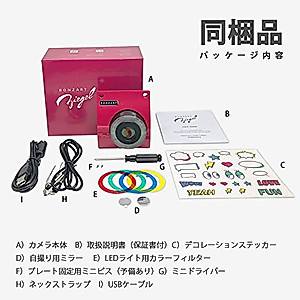 BONZART ZIEGEL (Rose)